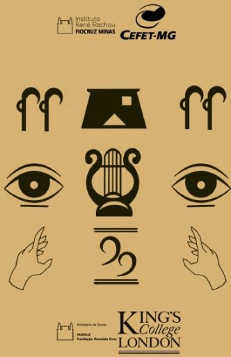 Atividades de 2021 – Programa SoFiA